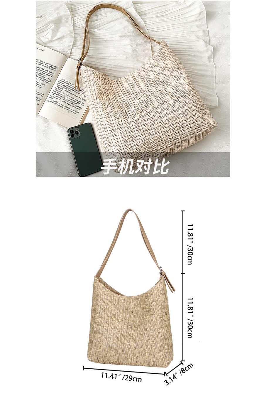 Ulisty Women Straw Bag Weave Bag Summer Beach Bag Tote Bag Shoulder Bag Handbag khaki