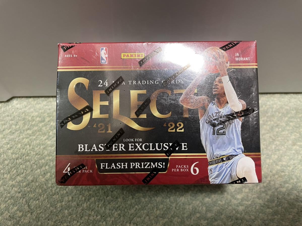 NBA 2021-22 Panini Select Basketball Card Blaster Box