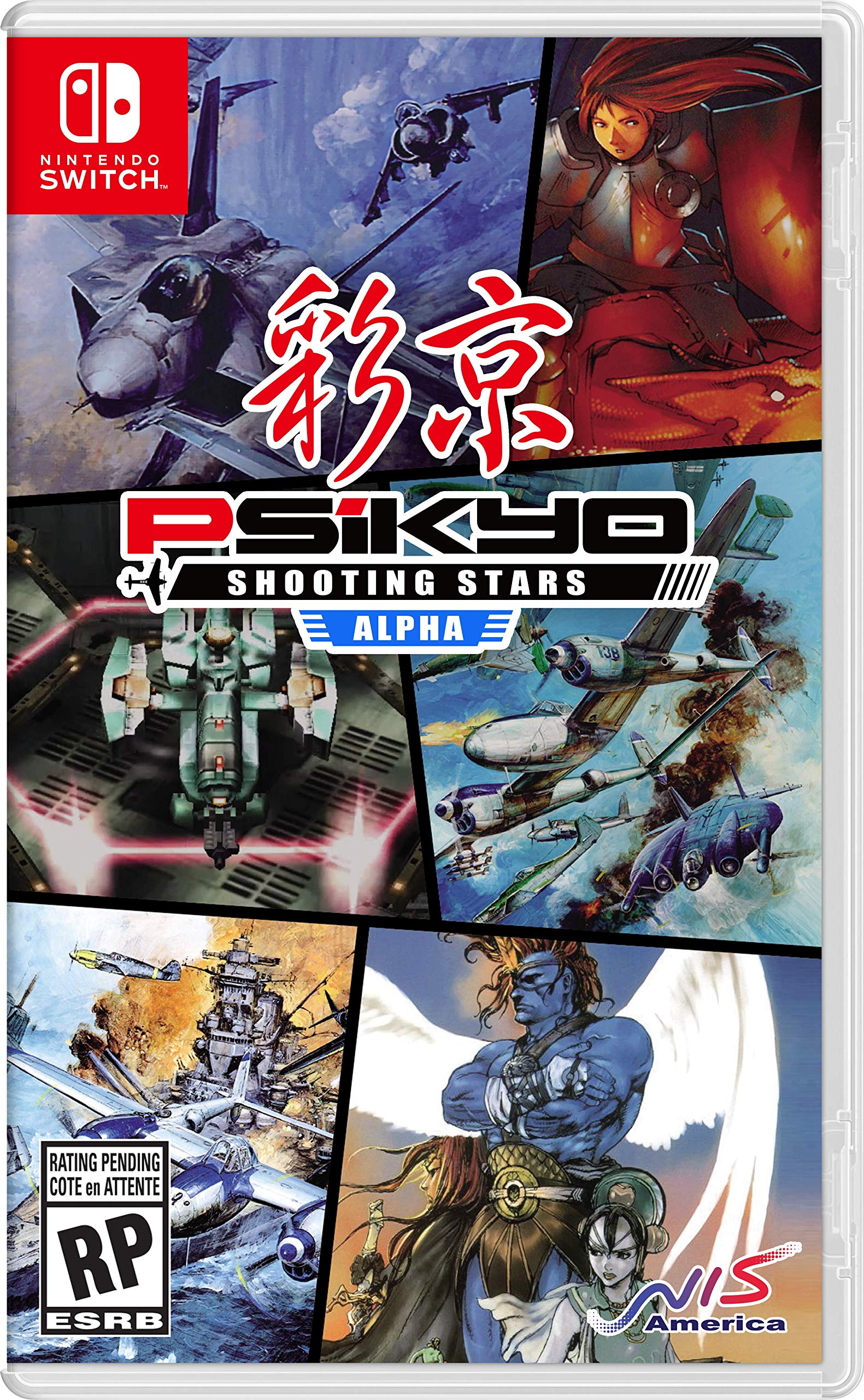 Psikyo Shooting Stars ALPHA: Limited Edition - Nintendo Switch