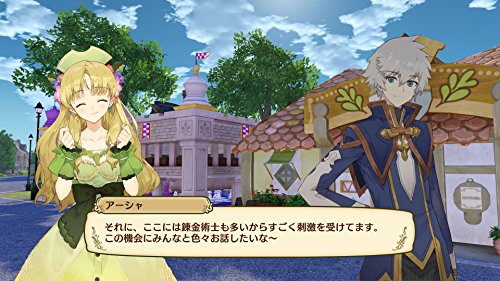 Nelke & The Legendary Alchemists: Ateliers of The New World - Nintendo Switch