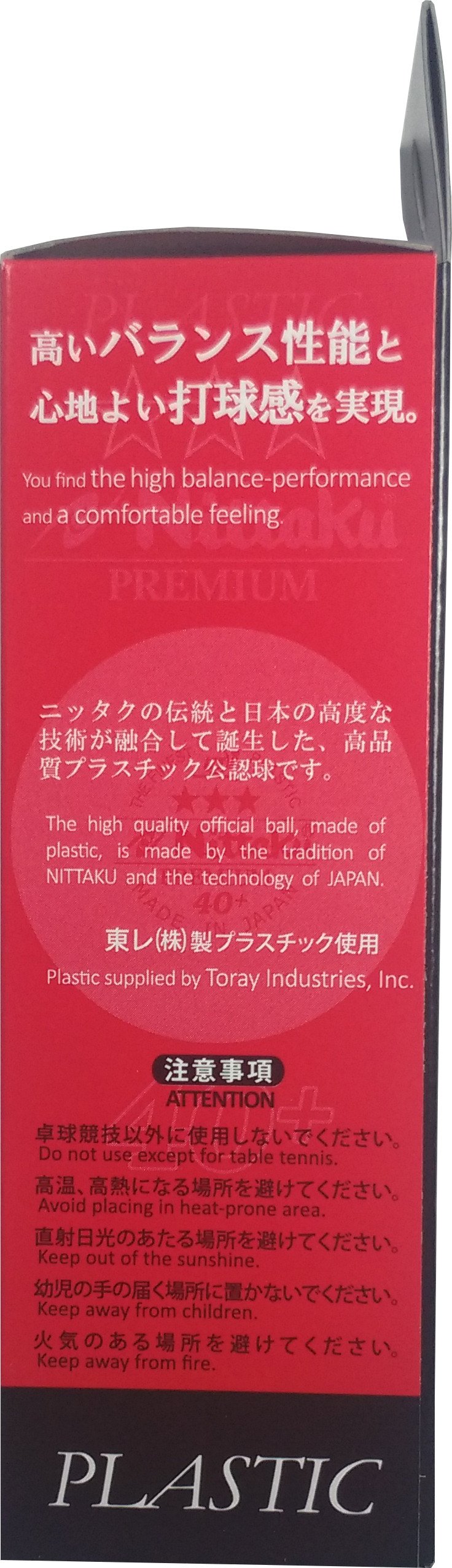 Nittaku 3-stars Premium 40+ Table Tennis Ball (Pack of 6)