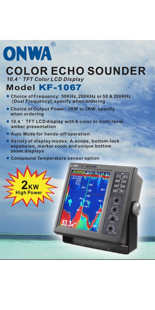 ONWA KF-1067MK2/1KW/50: 10.4" Color Fish Finder 1kW (50 KHz only)