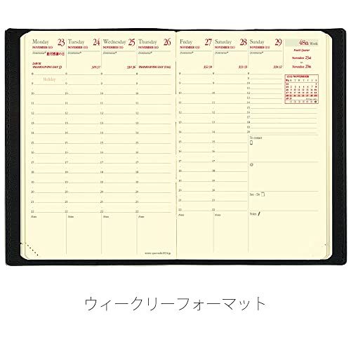 Quo Vadis QV28502ap Diary (Business Prestige/Club) (Weekly Vertical, Begins December 2023, A6 Transformation, 3.9 x 5.9 inches (10 x 15 cm)), Apricot (2024 Edition)