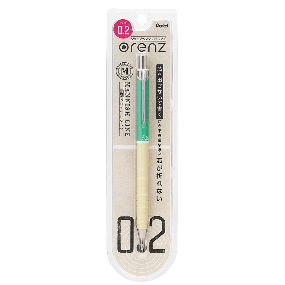 Pentel orenz Mechanical Pencil Limited edition MANNISH LINE (0.2mm / Green) with Ain Stein pencil lead