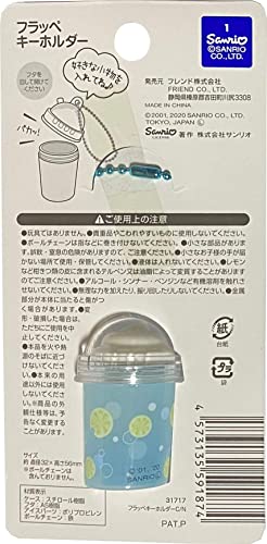 Sanrio Cinnamoroll Accessory case Key Chains Key Ring Holder Ball chain with Mascot Frappe (White soda)