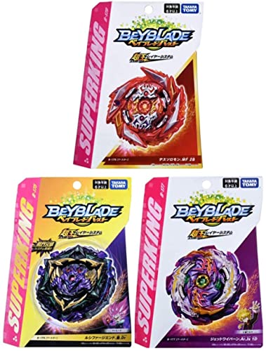 Takara tomy Beyblade Burst B-171 + B-175 Booster Luciferend .kou.Dr Japan Version/Japan Shipping from TokyoImport