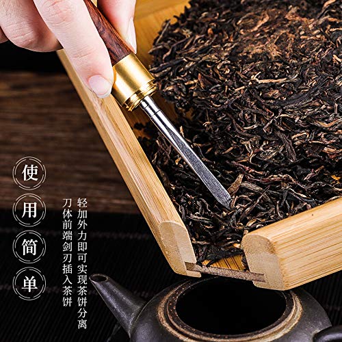 滇迈 DIanMai Blackwood Puer Puerh Tea Knife Needle Professional Tool for Breaking Prying Cake Brick Rosewood Puer puerh Tea Knife Needle Professional Tool for Breaking prying Cake Brick