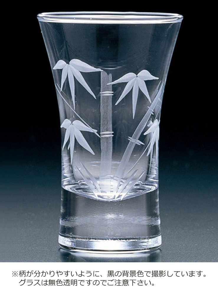 Toyo Sasaki Glass 09112-75 Cold Sake Glass, 4.3 fl oz (110 ml), Kiriko Cup, Bamboo Kiriko Cup, Made in Japan
