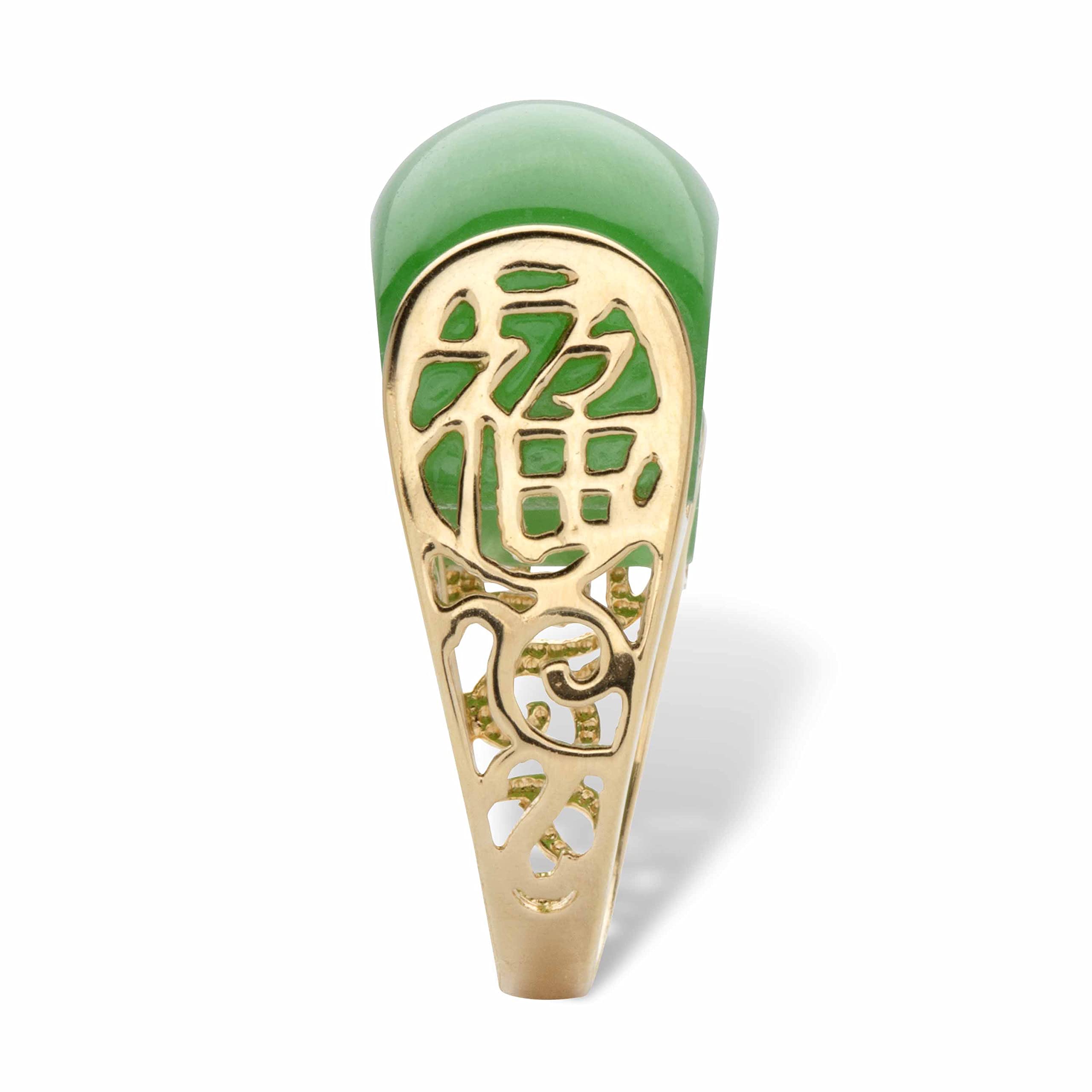 PalmBeach Yellow Gold-plated Sterling Silver Genuine Green Jade Lucky Symbol Band Ring Sizes 6-10 Size 9