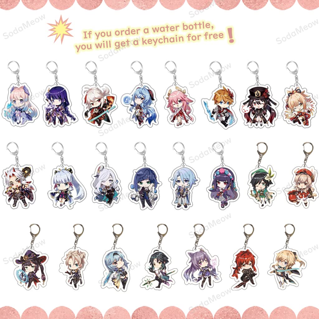 SodaMeow Genshin Impact Water Bottle 16.9 oz/500 ml Insulated Bottle Cute Anime Bottle, Free Keychain (Ganyu)