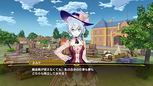 Nelke & The Legendary Alchemists: Ateliers of The New World - Nintendo Switch