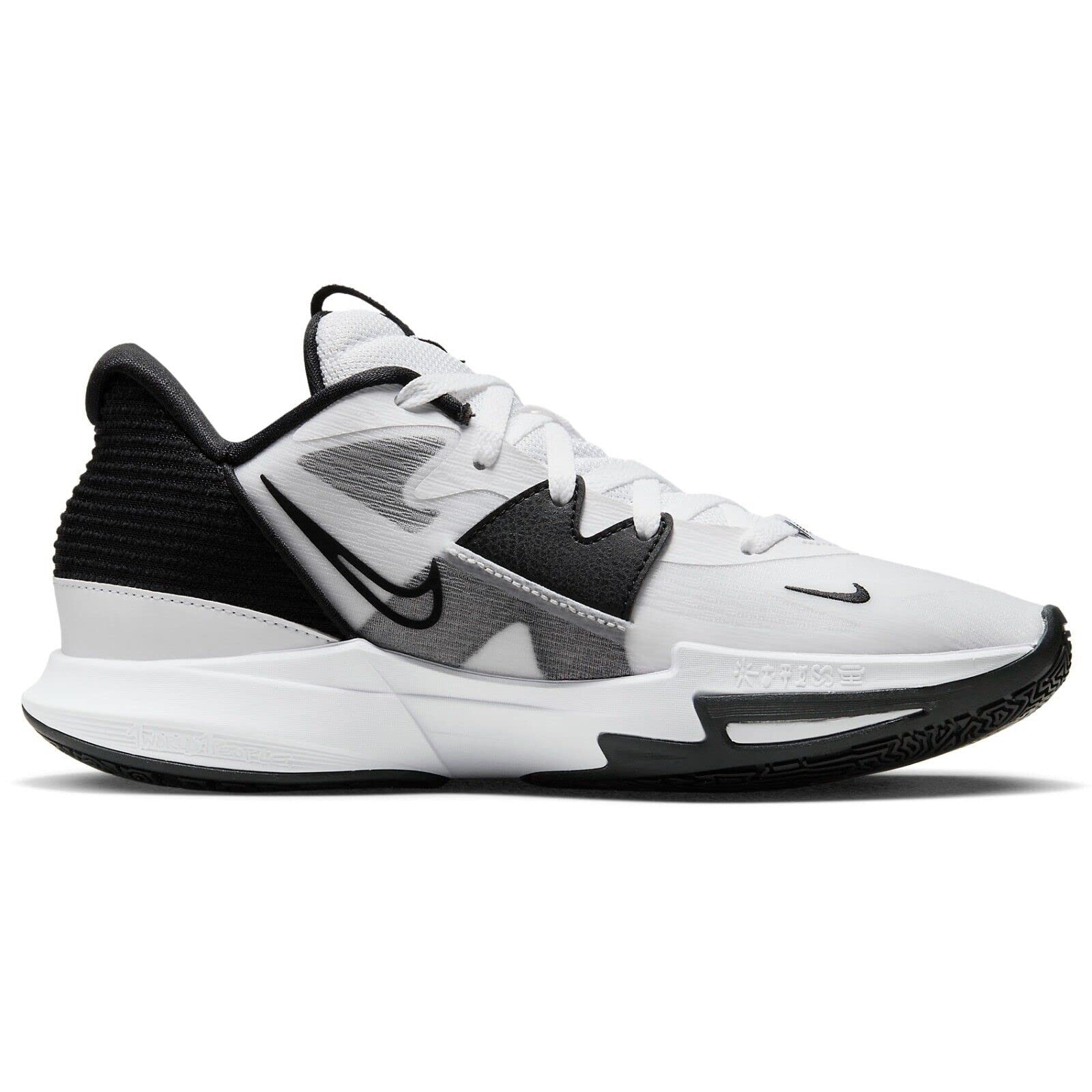 Nike Kyrie Low 5 (Team) TB White/White/Black DO9617-100 Men's Basketball Shoes (us_Footwear_Size_System, Adult, Men, Numeric, Medium, Numeric_8_Point_5)