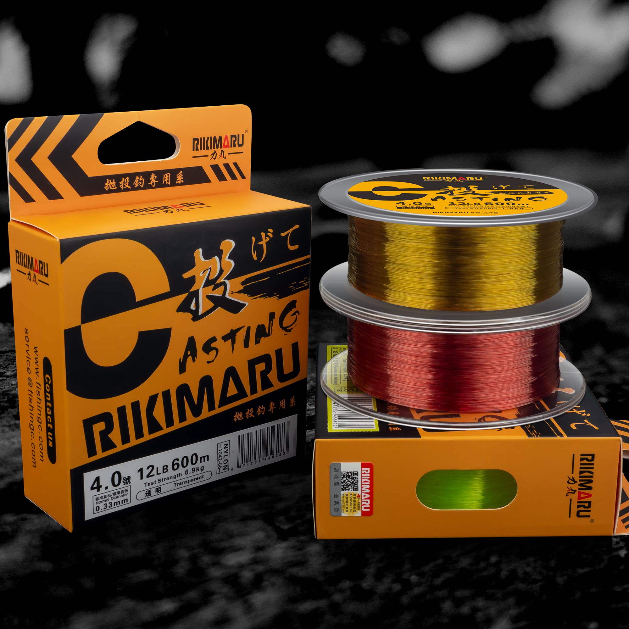 RIKIMARU Monofilament Fishing Line (Wine Red, 3LB-660Yds)