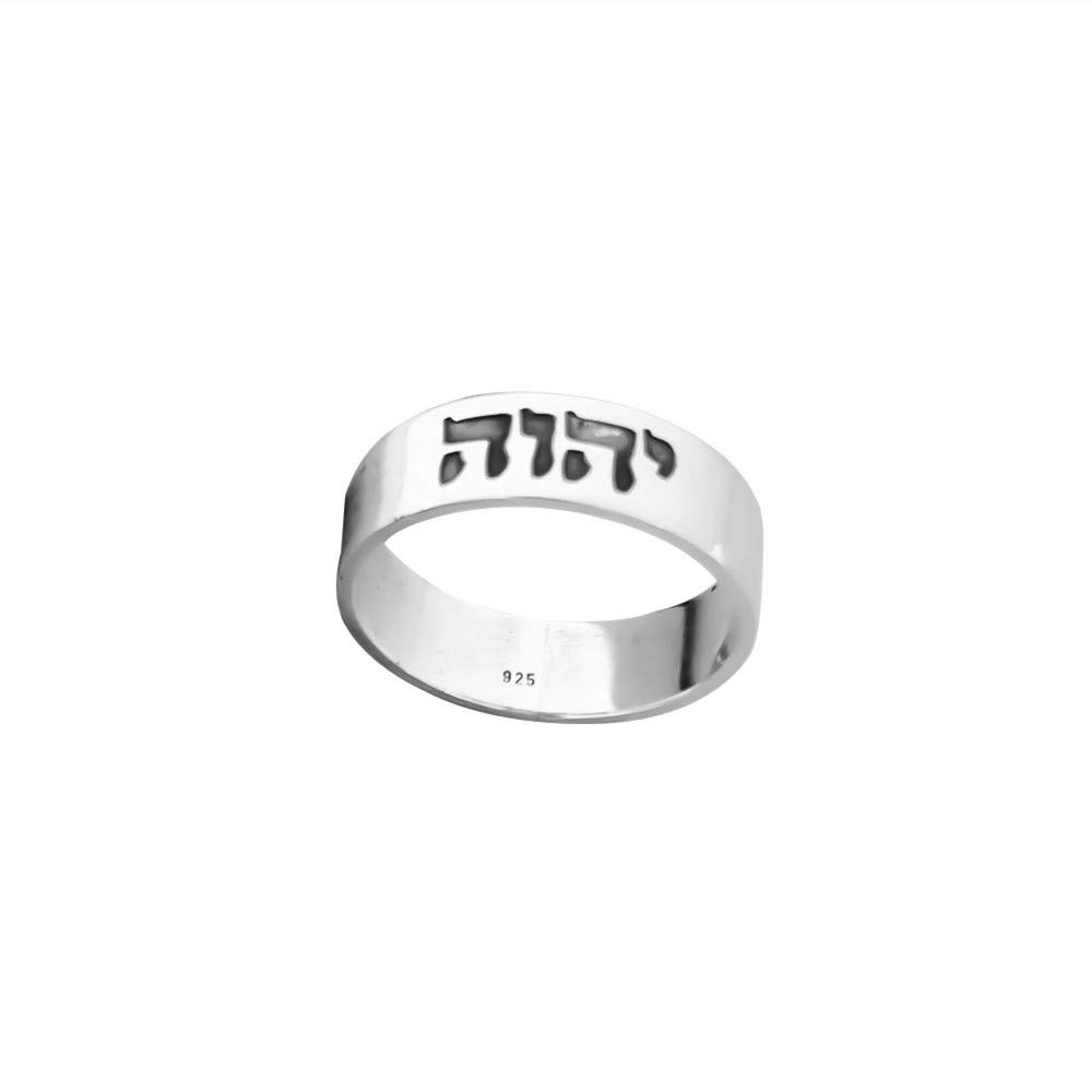 Saalort Personalized Hebrew Name Band Ring 925 Sterling Silver Custom Made with Name (Silver)