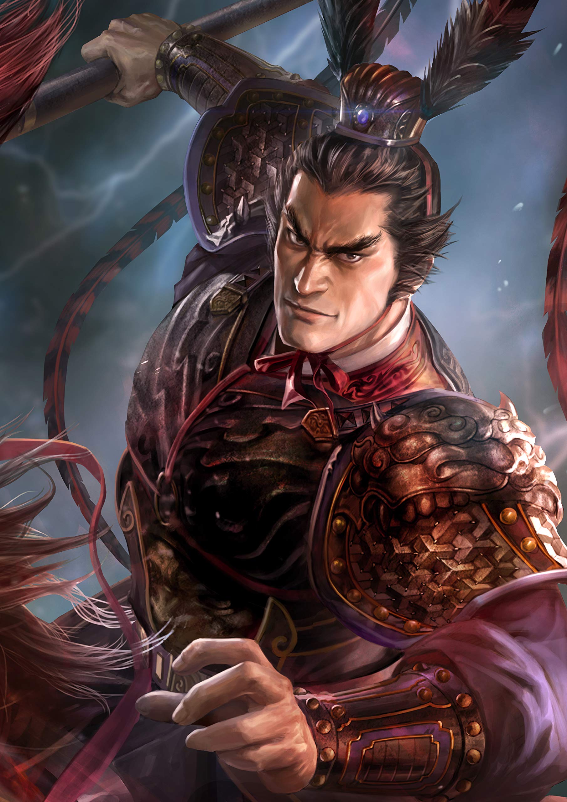 Romance of the Three Kingdoms XIV (PS4)