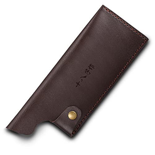 SHI BA ZI ZUO Knife Guard Leather Knife Sheath for F208-2 Chef Knife and 7'' to 8'' Cleavers