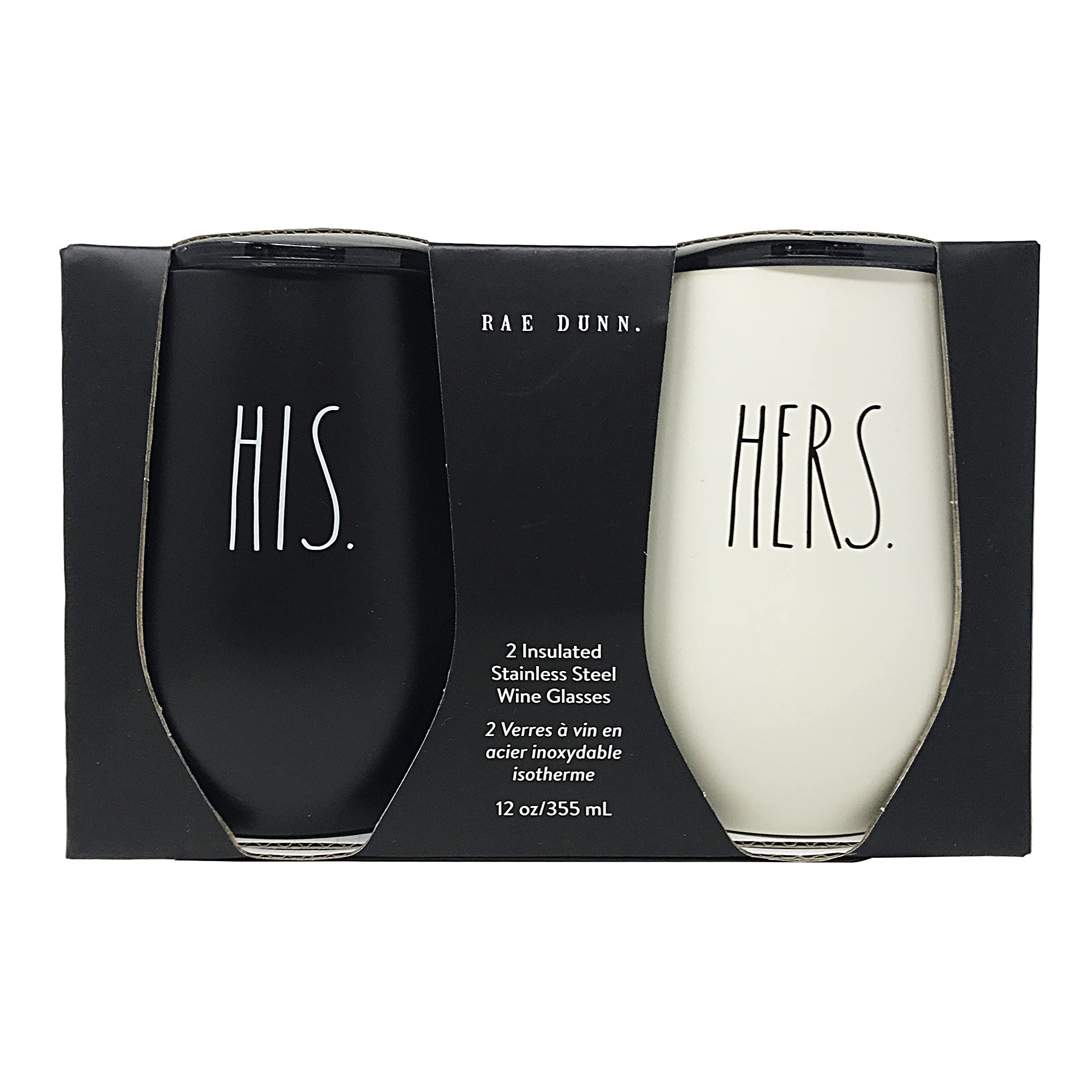 Rae Dunn Wedding Set of 2 Insulated Stainless Steel Wine Glasses, (12oz. each) (His/Hers)