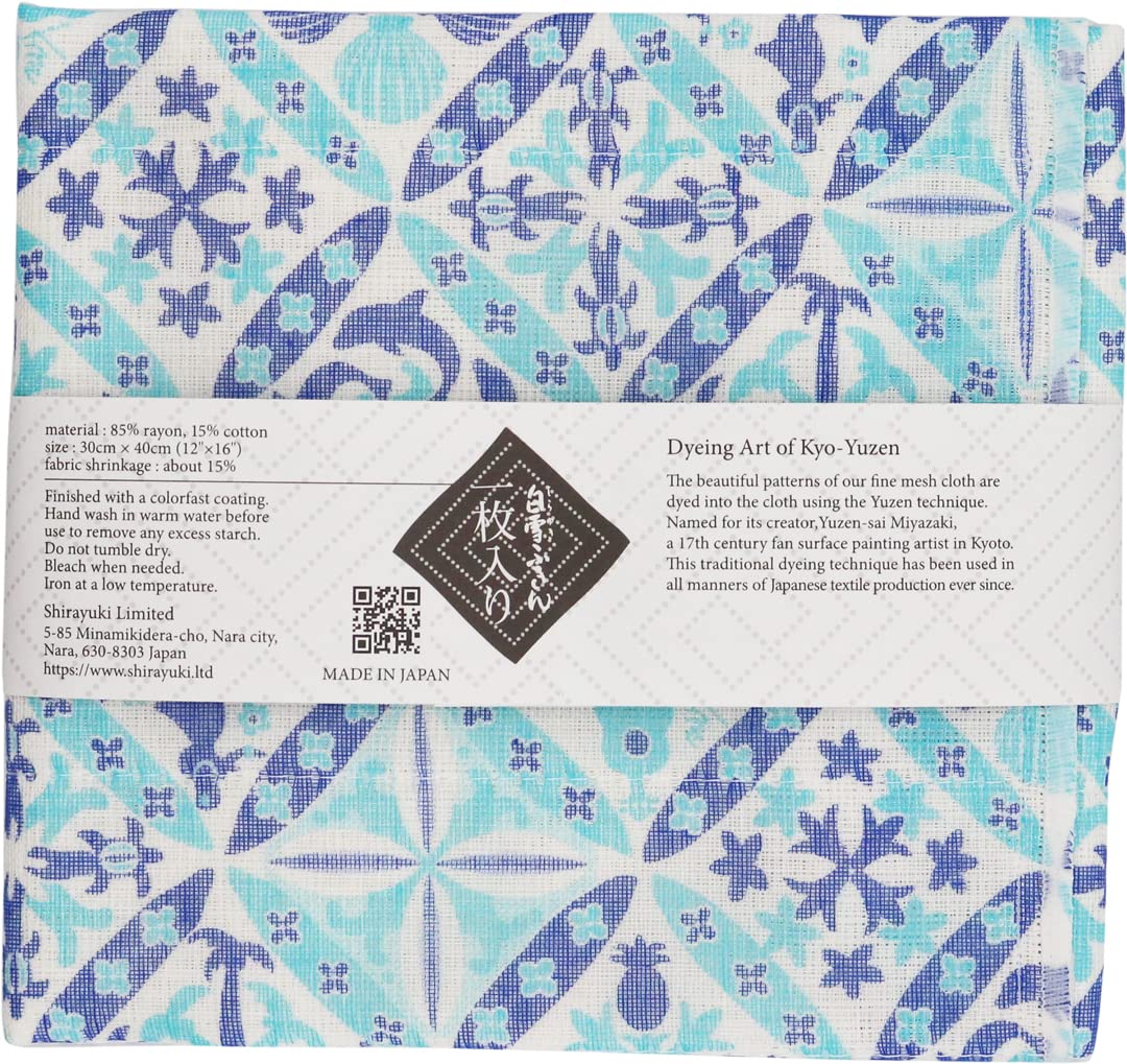Shirayuki Japanese Kitchen Cloth KYO-YUZEN Hawaian. Set of 3. Made Layered Fine Mesh Cloth. Dish Wipe, Table Wipe, Hand Wipe. Made in Japan (Hawaian Set)