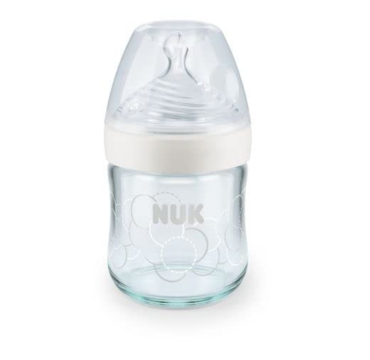 NUK Nature Sense Glass Bottle with Silicone 0-6 Months, S (3 Tiny Openings for Breast Milk, Tea, Water), Holds 120 m White