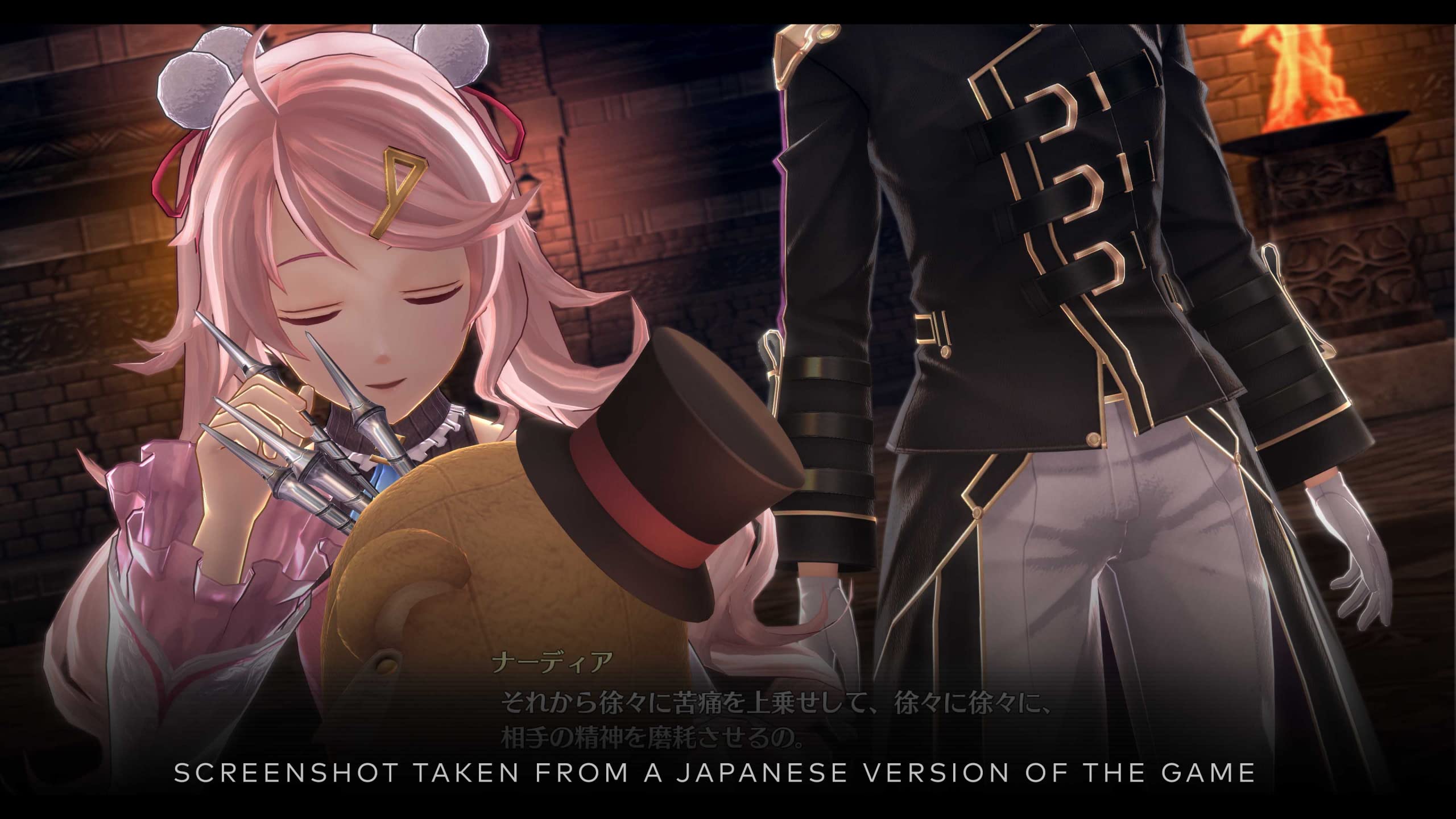 The Legend of Heroes: Trails into Reverie - PlayStation 4