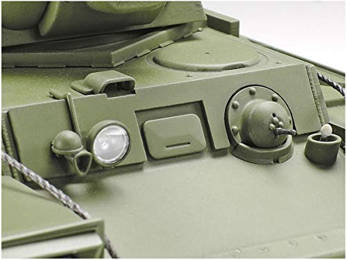 TAMIYA America, Inc 1/35 KV-1 1941 Early, TAM35372
