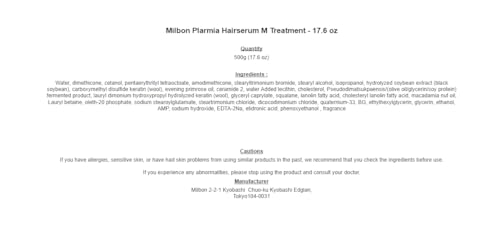 Milbon Plarmia Hairserum M Treatment - 17.6 oz