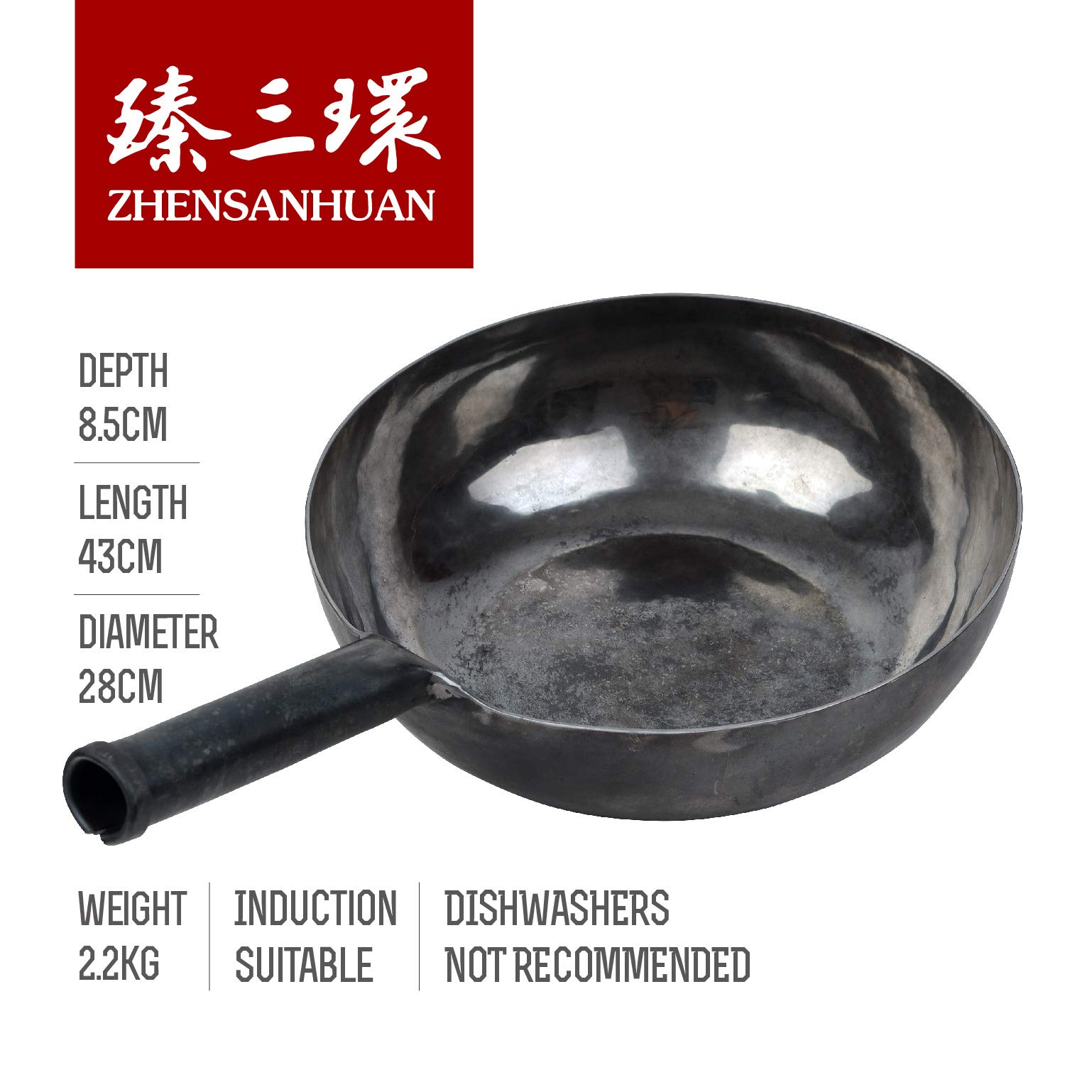 臻三环 ZhenSanHuan Chinese HandHammered Iron Woks and Stir Fry Pans, Non-stick, No Coating, Induction Suitable, 章丘铁锅,舌尖上的中国,A bite of China (28CM)