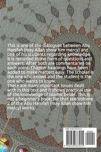 The Scholar and the Student by Abu Hanifah (Abu Hanifah's works in Islamic belief)