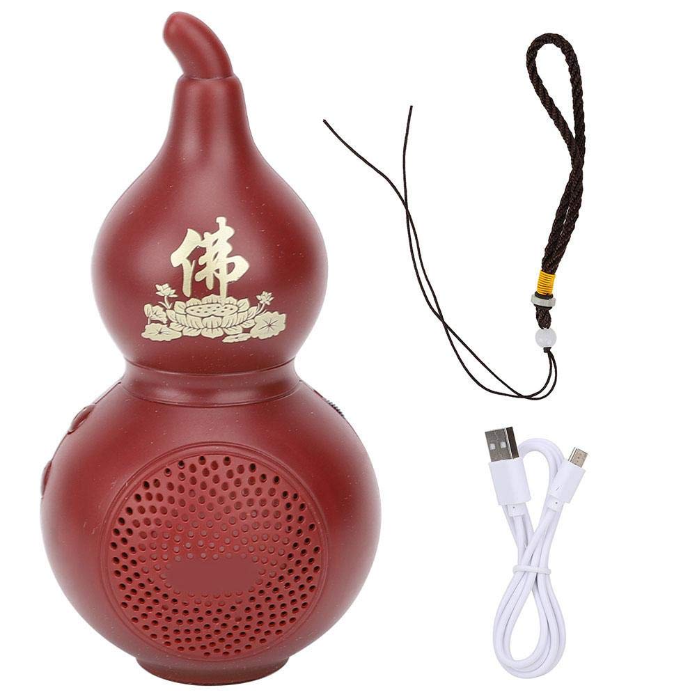 Prayer Machine, Exquisite 26 Songs Portable Gourd Shaped Buddha Music Player, Office Buddhist Temple for Home(red)