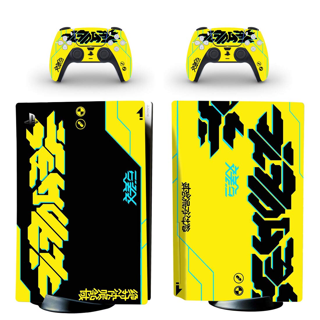 Ps5 Skin Yellow Cyber Protective wrap Cover Vinyl Sticker Decals for Sony Playstation 5 Disk Version Console and Two Dual Sense 5 Sticker ps5 Console and Controller