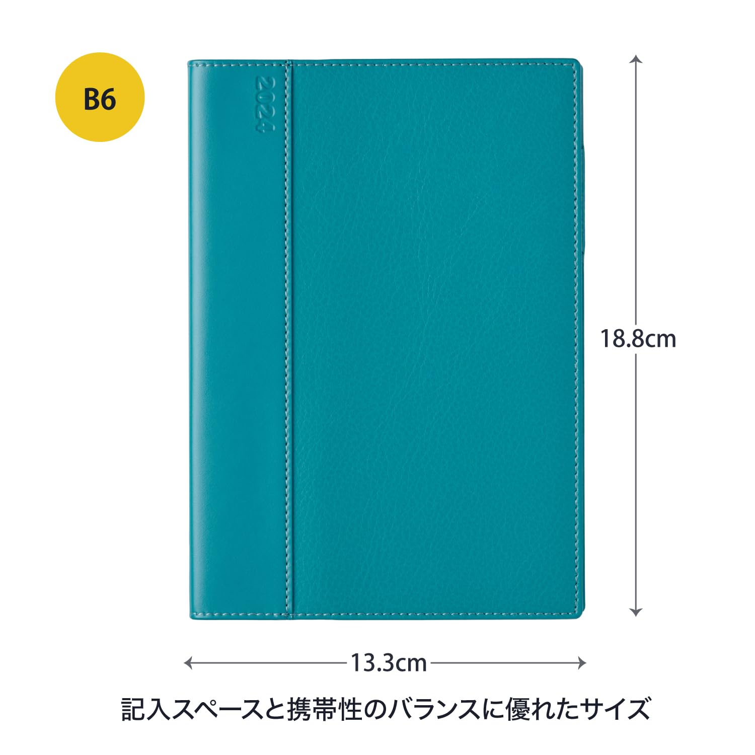 Noritsu NOLTY Notebook, 2024 B6, Vertical Carrel, 1, Surf Green, 2045 (Begins December 2023), Surf Green (Weekly Vertical)