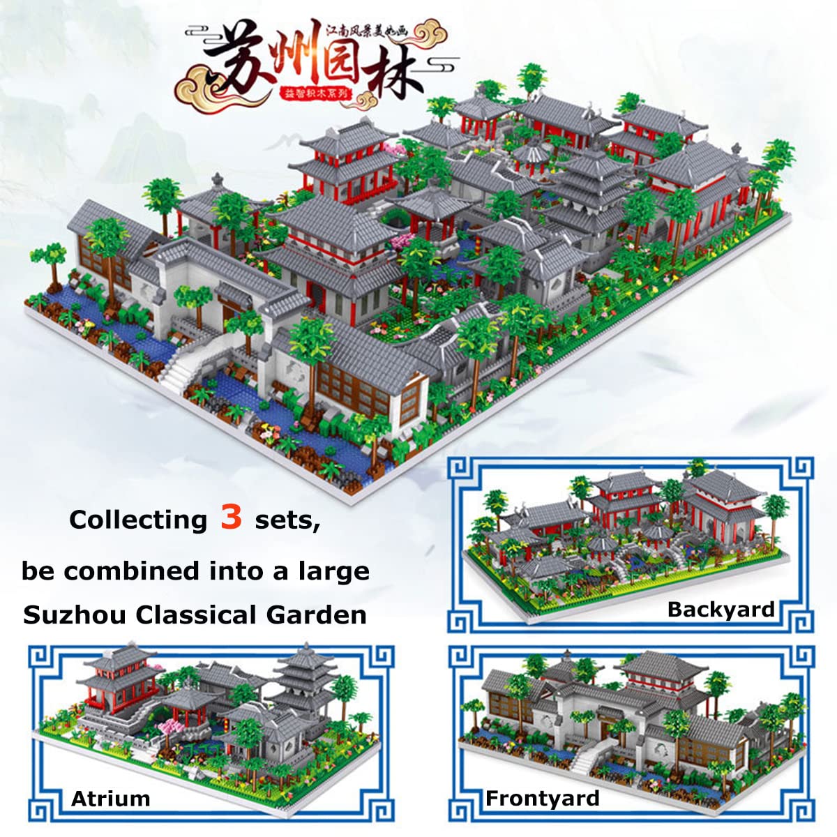 YiChange Micro Mini Building Blocks Sets, The Classical Gardens of Suzhou Chinese Architecture Toys Gift for Kid and Adult (Backyard (4,174 PCS))