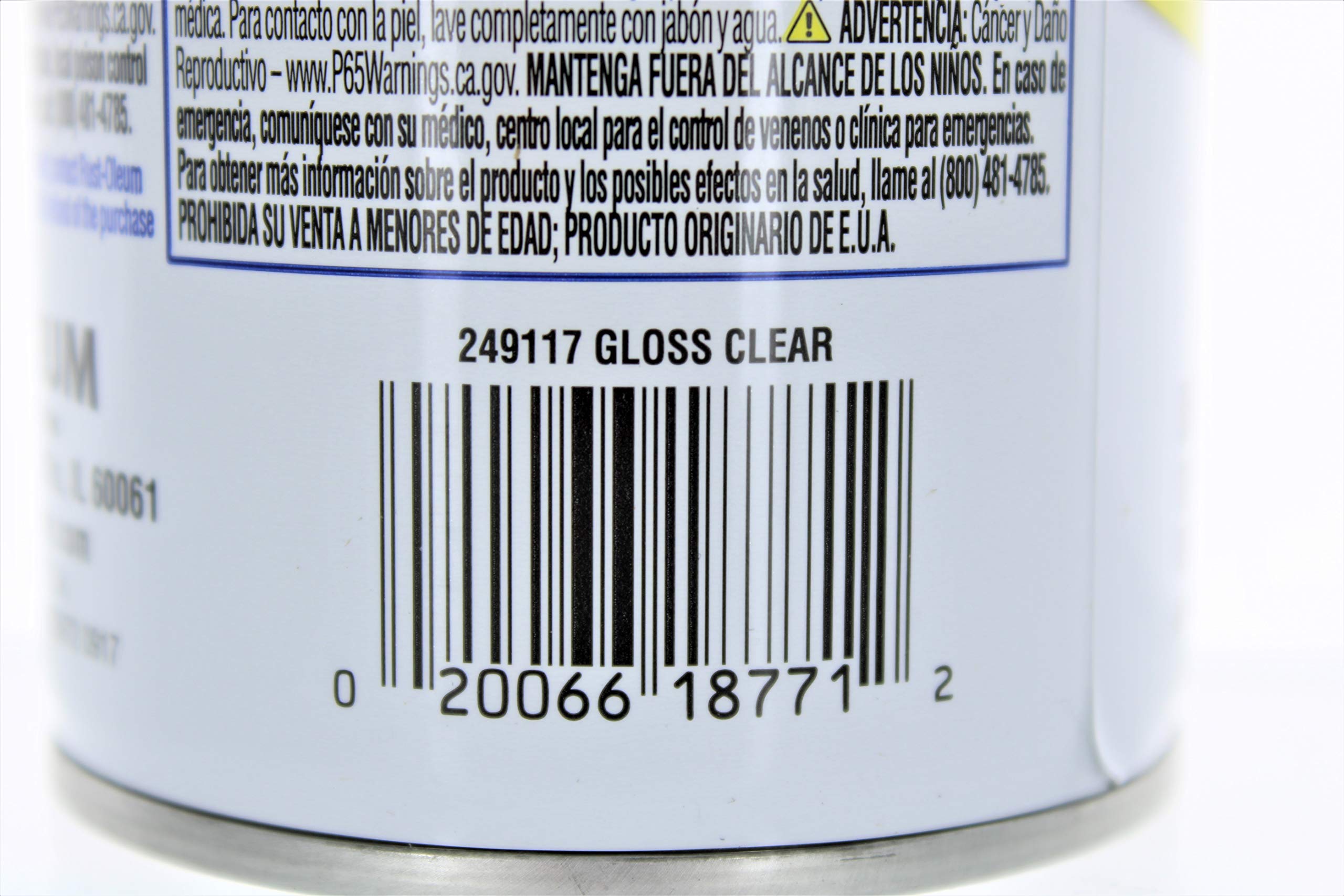 Painter's Touch 2X 12 Oz Clear Cover Spray Paint Gloss [Set of 6]