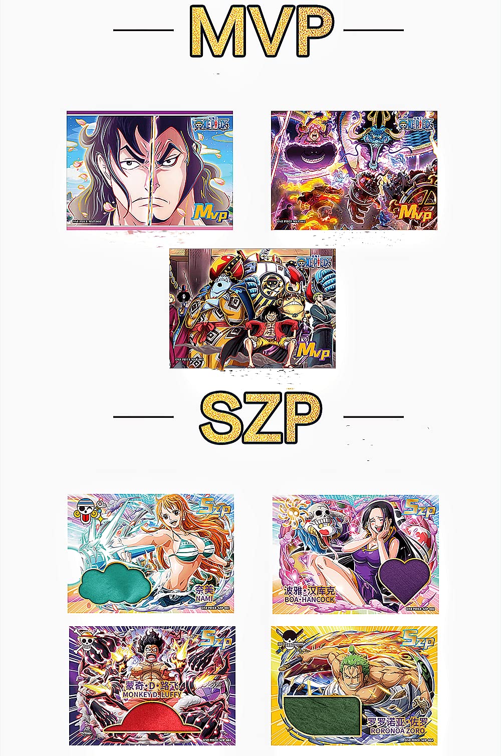 TCG One Piece Final Chapter Preface & RED Theatrical Version 2nd Edition Official Joint Creation Limited Edition (1 Pack)