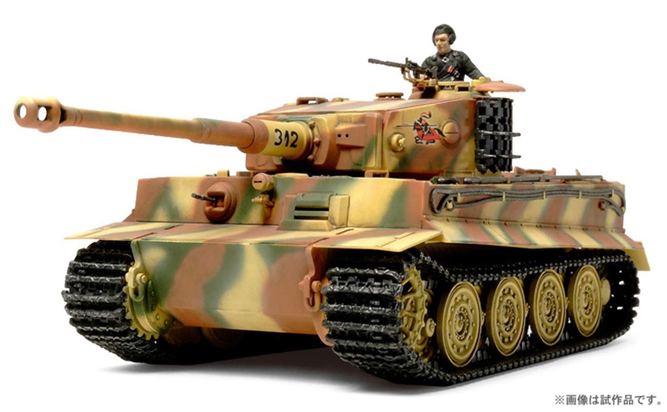 Tamiya Models TM32575 German Tiger I Late Production