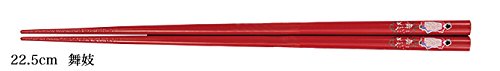 Tanaka Hashiten Japanese Nippon Design-Bashi Chopstick, 22.5cm, Utamaro
