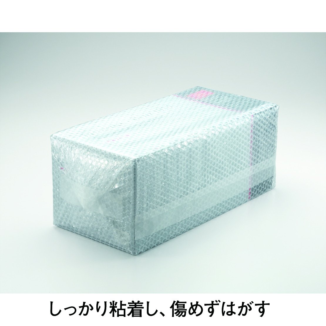 Nichiban 185-50 Film Cloth Tape, for Light Packaging, 2.0 inches (50 mm) x 88.4 ft (25 m), White
