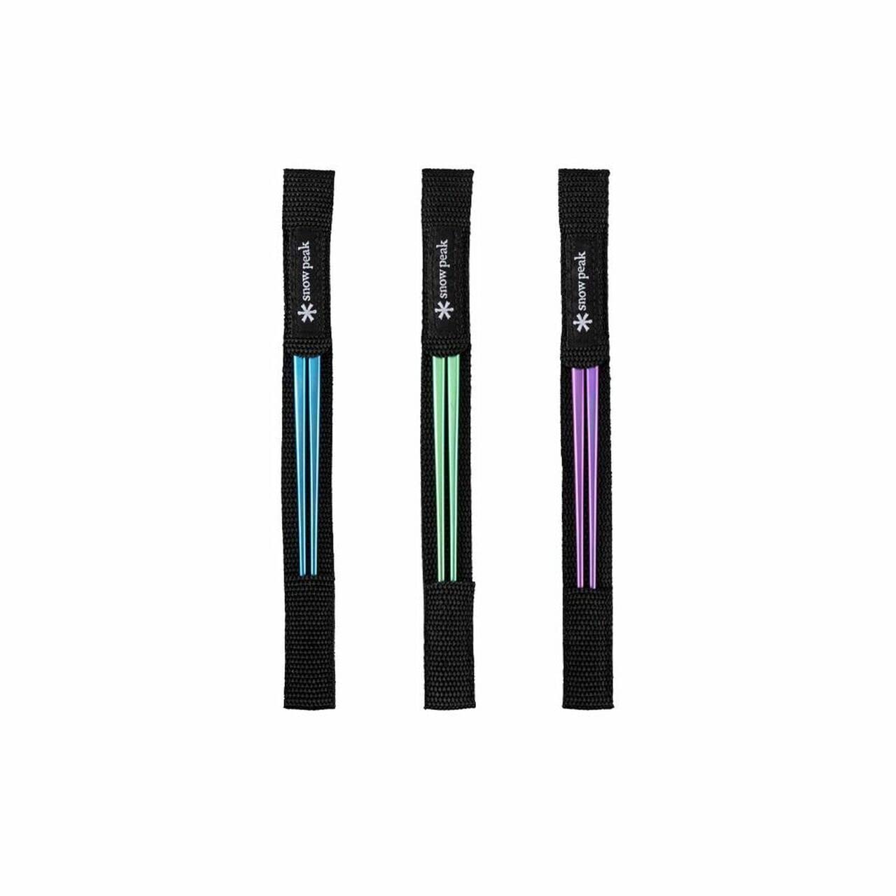 Snow Peak Titanium Chopsticks - Essential & Durable Camping Cutlery - Titanium Chopsticks with Carry Case for Convenient Storage & Packing - Utensils for Camping, HIking & Home