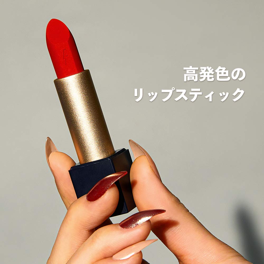 Pony Effect Powdery Whisper Lipstick | Vivid Matte lipstick for Women | 002 Don't Speak | K beauty