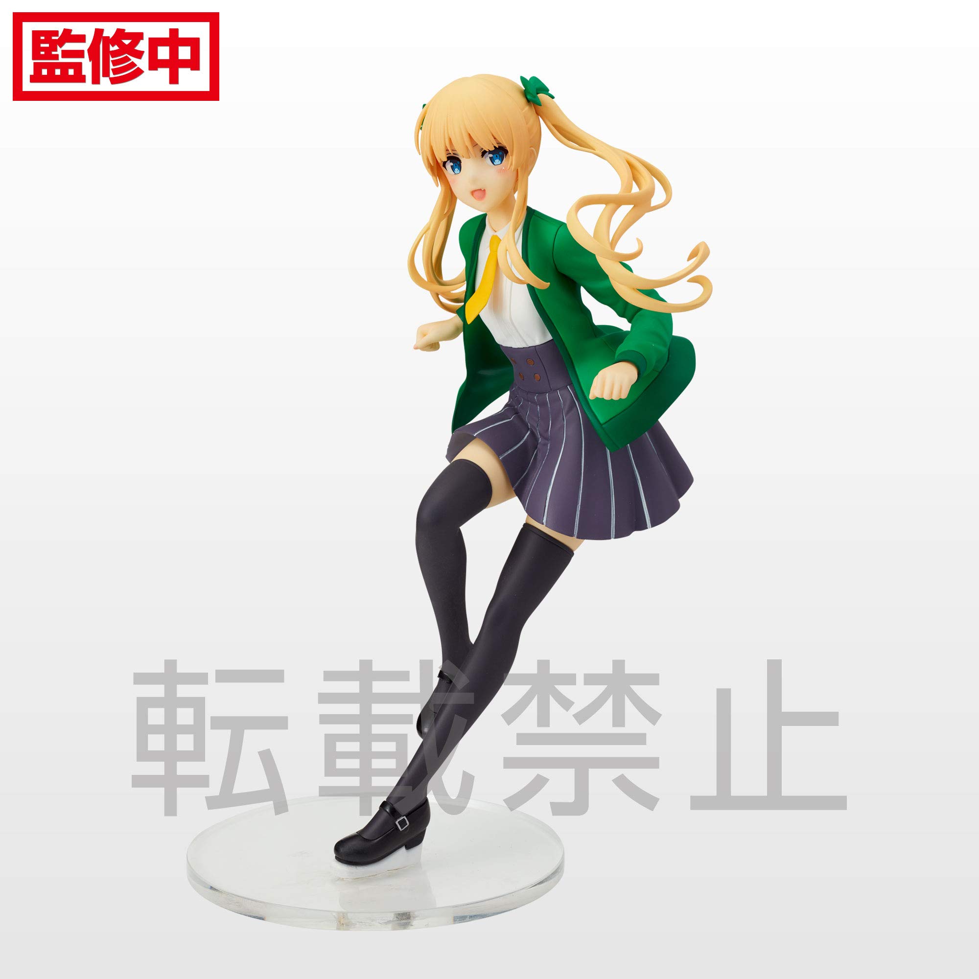 SEGA Saekano The Movie Finale SPM Figure Eriri Spencer Sawamura