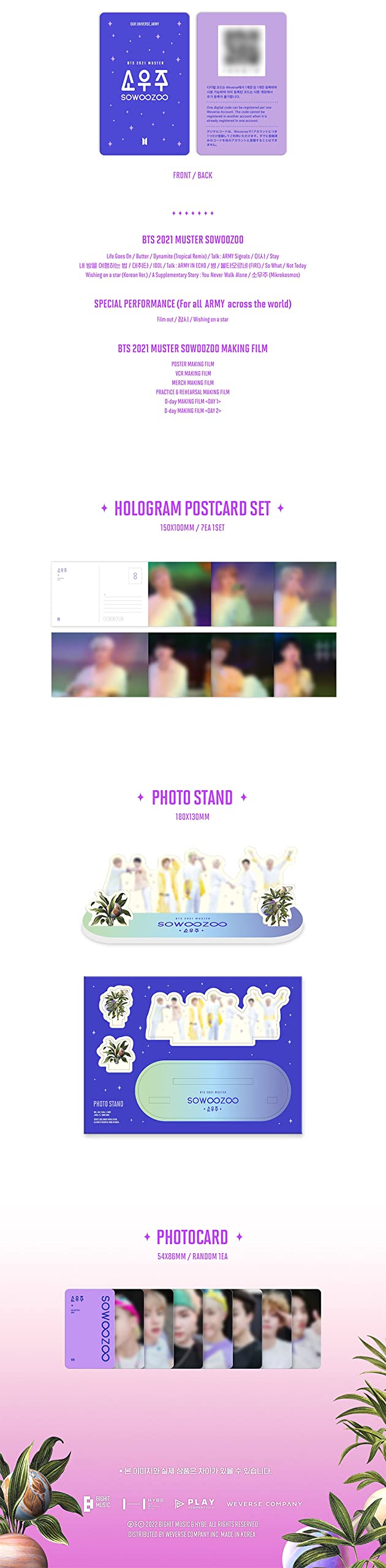 Weverse BTS 2021 Muster SOWOOZOO Digital Code Contents+Tracking Sealed
