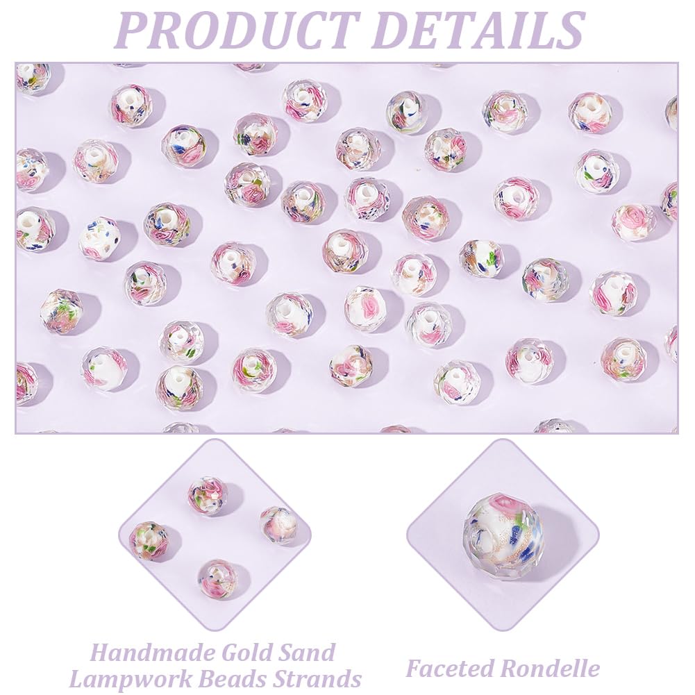 PH PandaHall 60pcs 9~10mm Rose Lampwork Beads Gold Sand Glass Beads Handmade Flower Glass Beads Round Loose Beads for Rosary Making Jewelry Craft Making with 1.5~2mm Hole - White