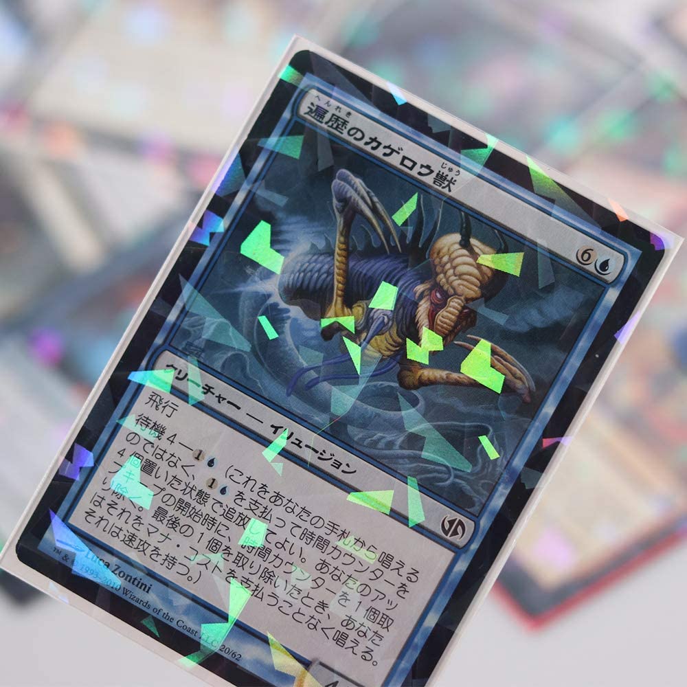 N E W Professional Holographic Matte White 100 Pack Card Deck Protector Sleeves Precise Fit for MTG and More!