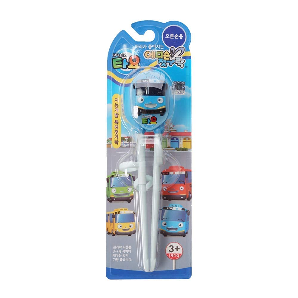 Tayo Training Chopsticks for Right Handed β Beginner for Kids, Edison Educational kitchen Suppliers for Toddlers, Durable Lightweight Portable BPA Free & ABS Plastic (Tayo (Blue))