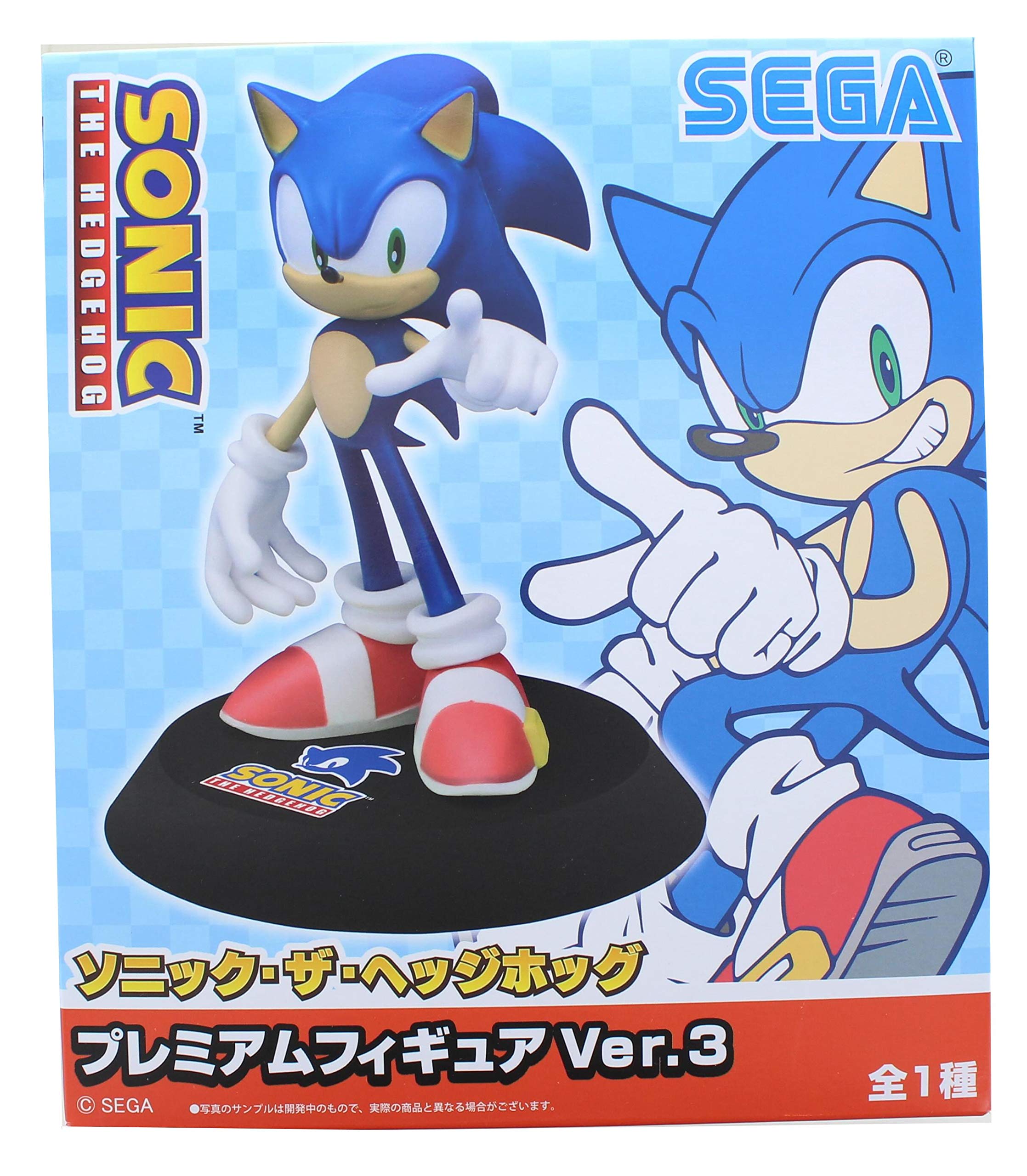 Sega Sonic the Hedgehog Premium Figure (Version 3)
