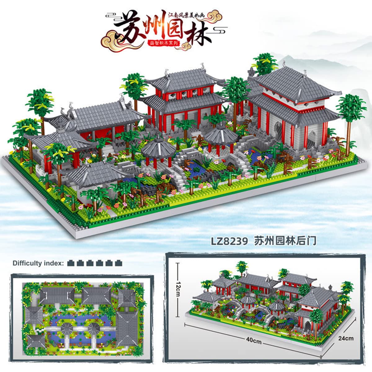 YiChange Micro Mini Building Blocks Sets, The Classical Gardens of Suzhou Chinese Architecture Toys Gift for Kid and Adult (Backyard (4,174 PCS))