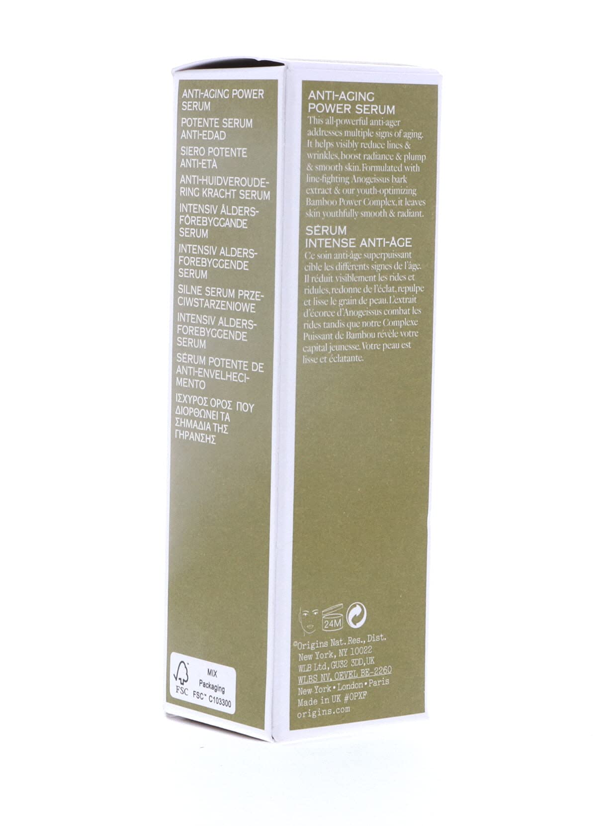 Origins Plantscription Anti-Aging Power Serum