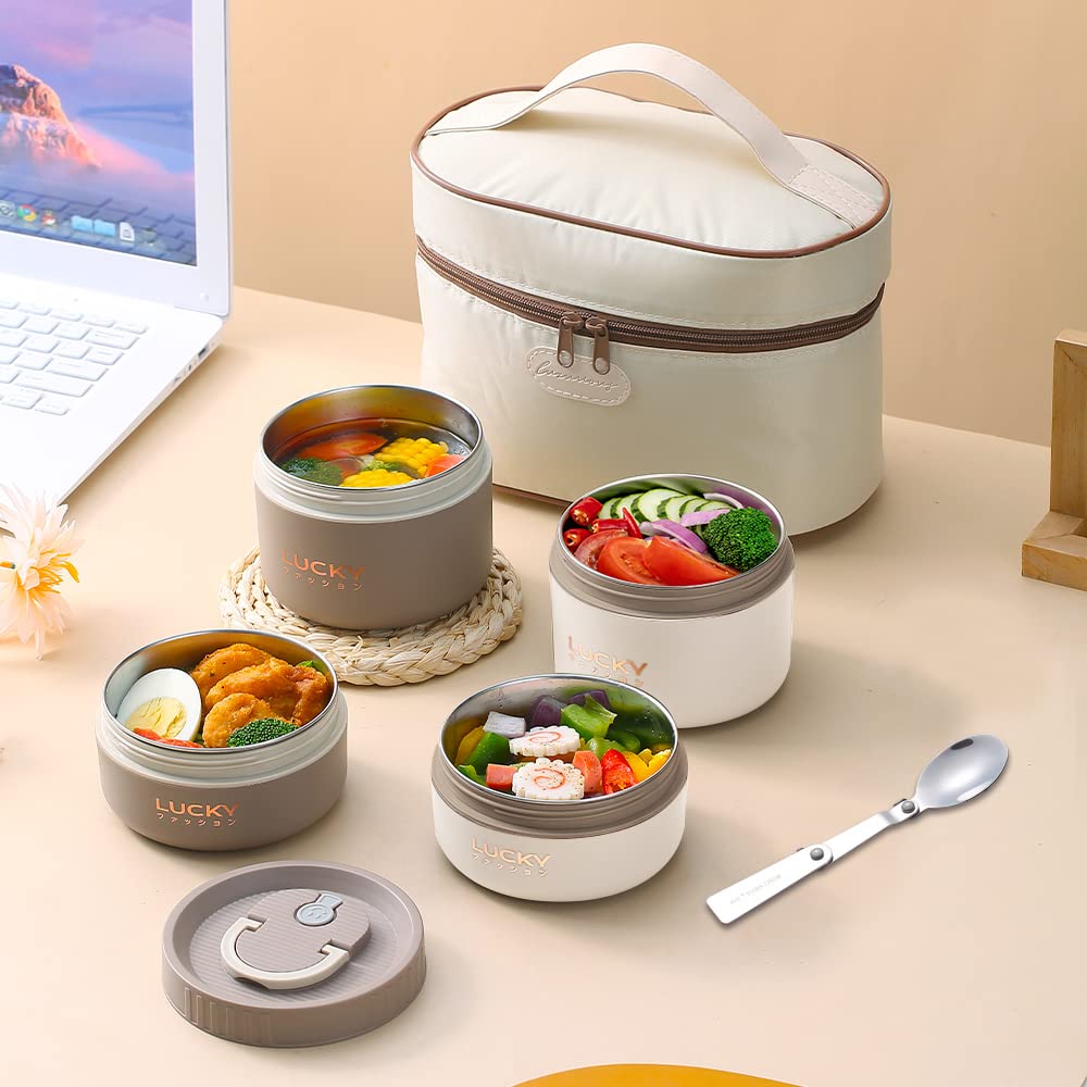 YBOBK HOME Thermal Bento Box Aldult Lunch Box, Portable Insulated Lunch Container For Work Picnic, Keep Warm Stainless Steel Food Container With Bag, Induction Cooker & Microwave Safe (Beige 68oz)