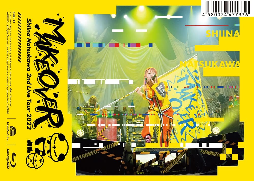夏川椎菜 2nd Live Tour MAKEOVER (通常盤) (特典なし) [Blu-ray]