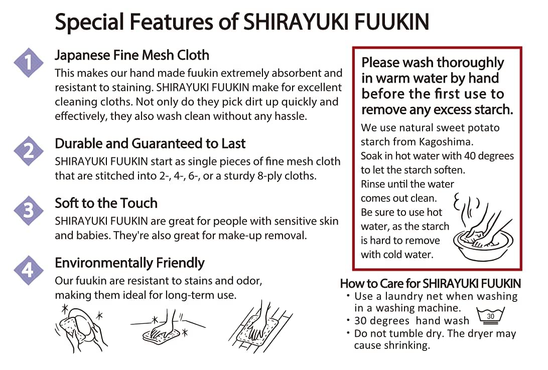 Shirayuki Japanese Kitchen Cloth KYO-YUZEN Cherry Blossoms. Set of 3. Made Layered Fine Mesh Cloth. Dish Wipe, Table Wipe, Hand Wipe. Made in Japan (Cherry Blossoms)